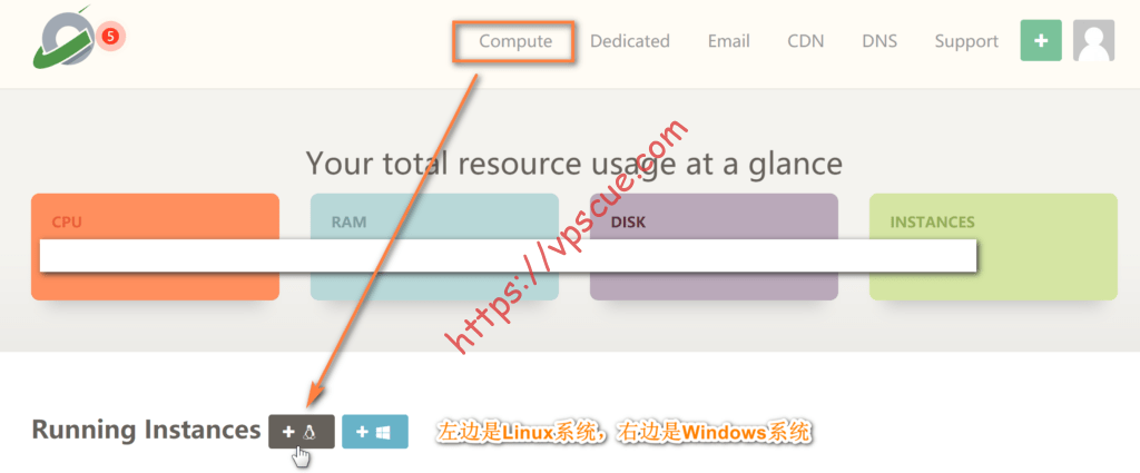 主机指北 - 2023年Cloudcone新手图文教程